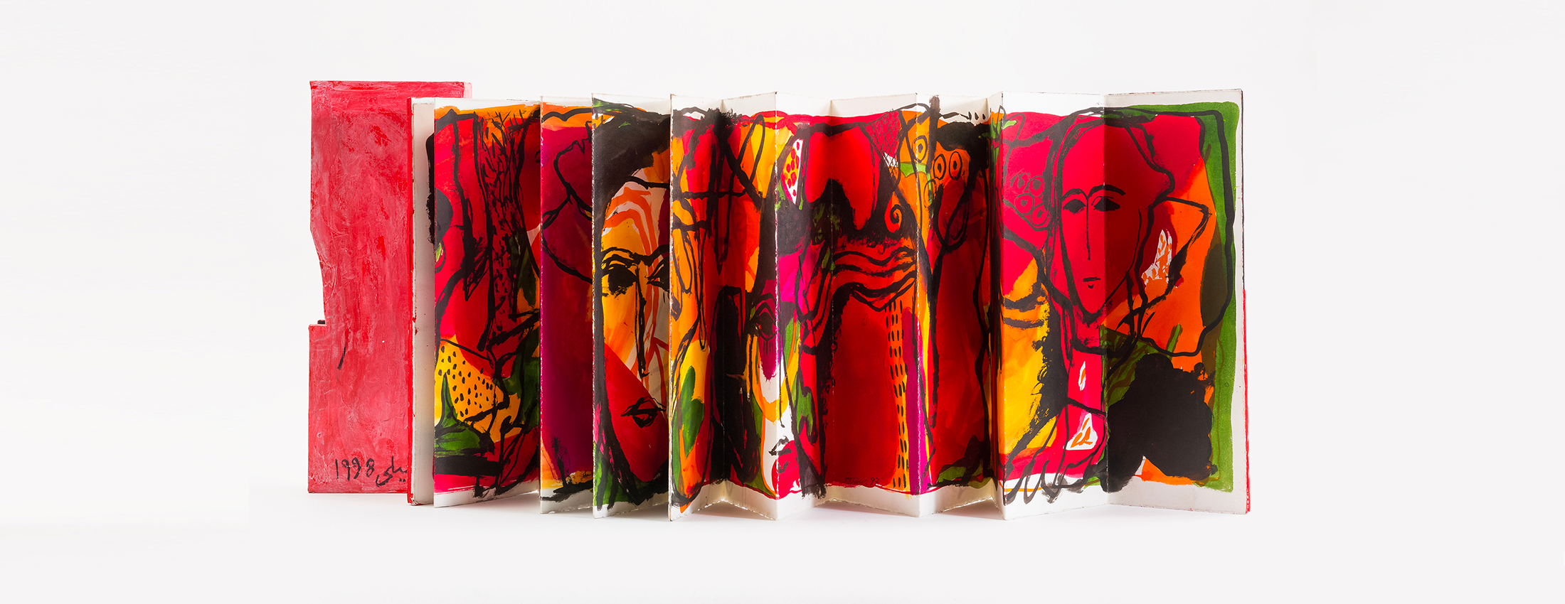 DIA AL-AZZAWI EXHIBITION | Ashmolean Museum