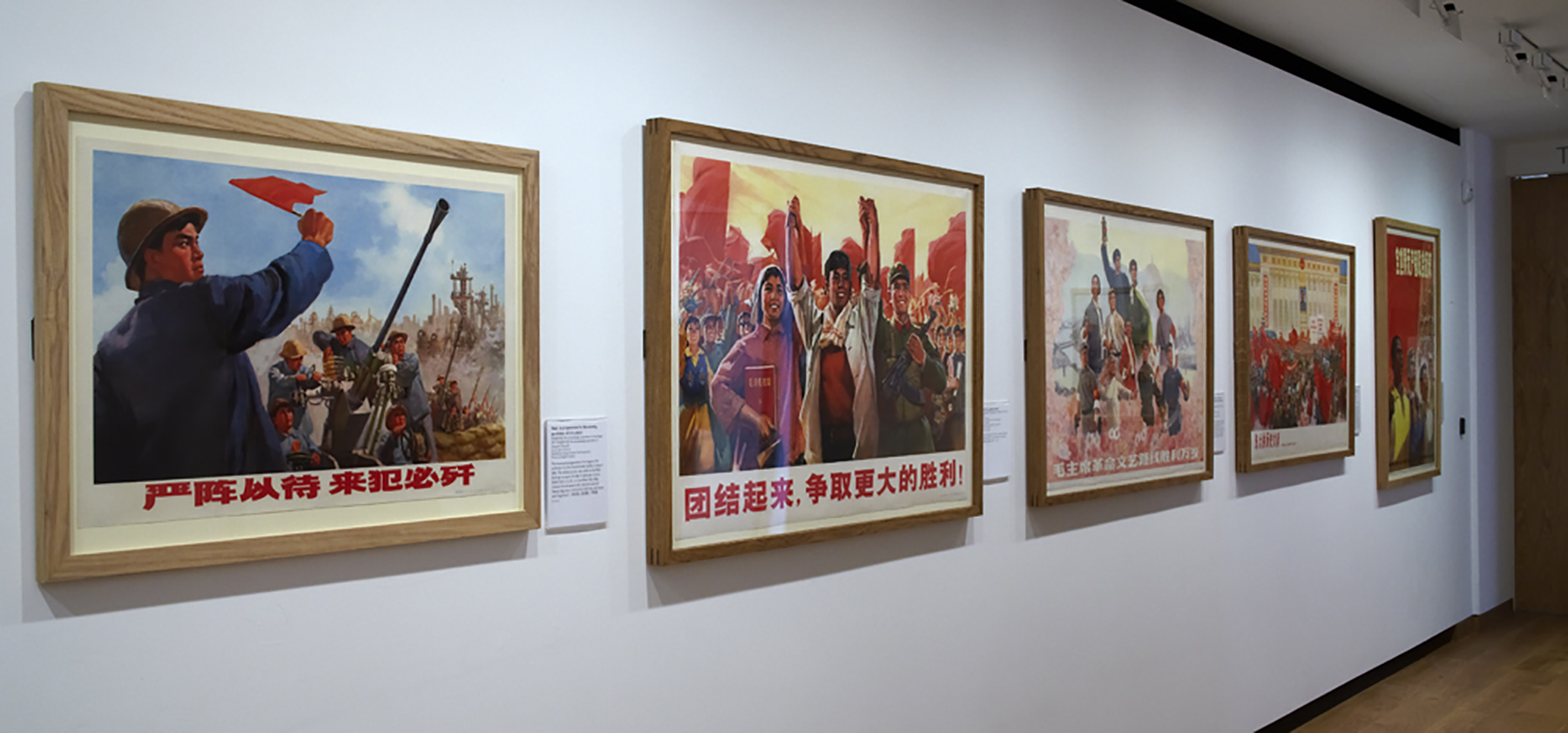 EASTERN ART PAINTINGS | Ashmolean Museum