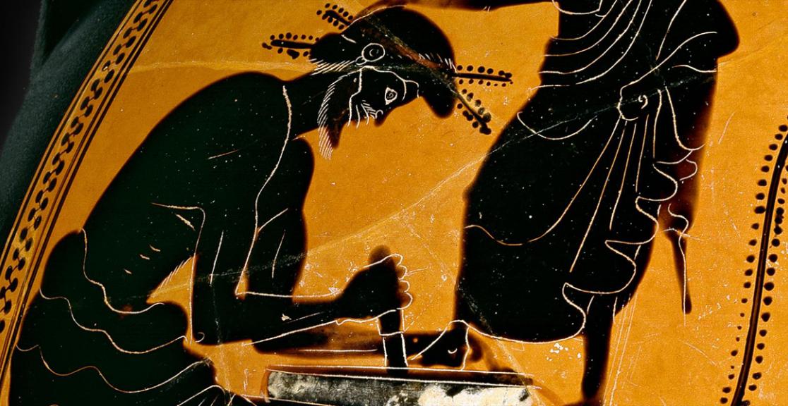 GREECE | Ashmolean Museum