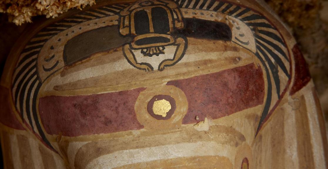 LIFE AFTER DEATH IN ANCIENT EGYPT GALLERY | Ashmolean Museum