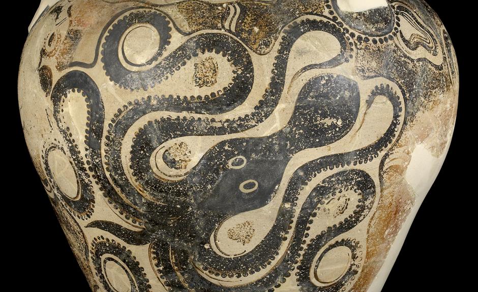 ANTIQUITIES | Ashmolean Museum