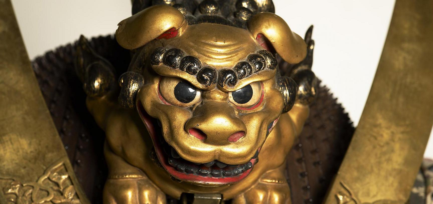 CEREMONIAL SUIT OF ARMOUR FOR A SAMURAI | Ashmolean Museum