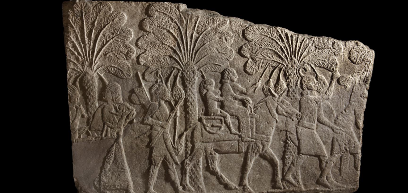 ANCIENT MIDDLE EAST | Ashmolean Museum