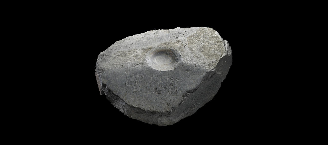 TAKE ONE | Ashmolean Museum