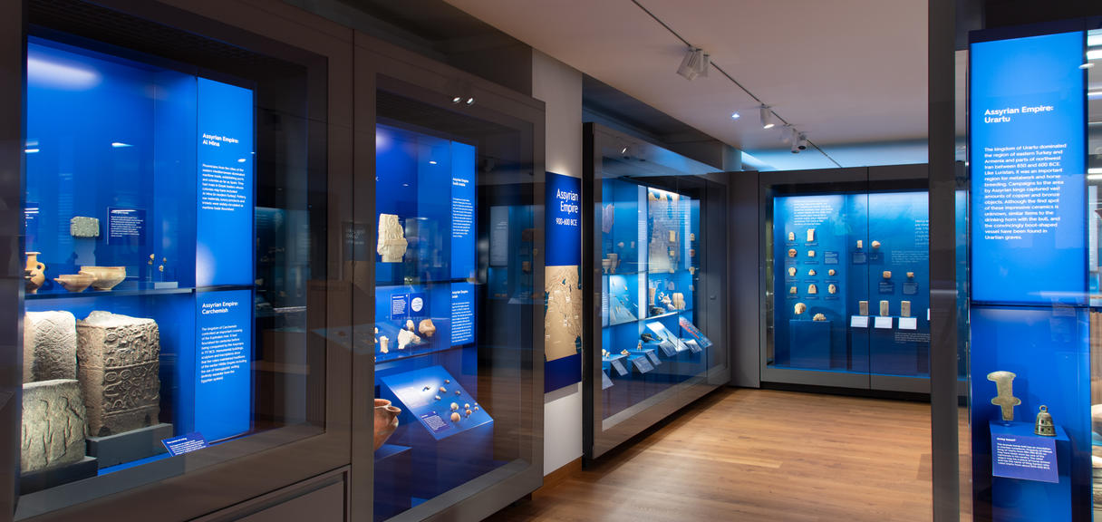 ANCIENT MIDDLE EAST GALLERY | Ashmolean Museum