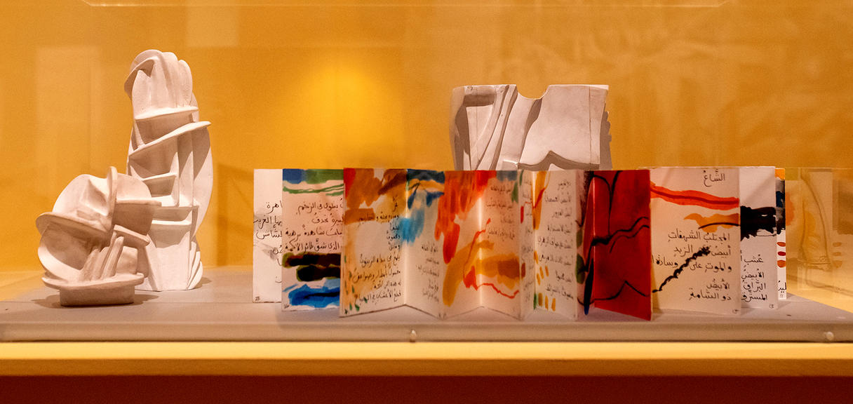 DIA AL-AZZAWI: PAINTING POETRY EXHIBITION FILMS | Ashmolean Museum