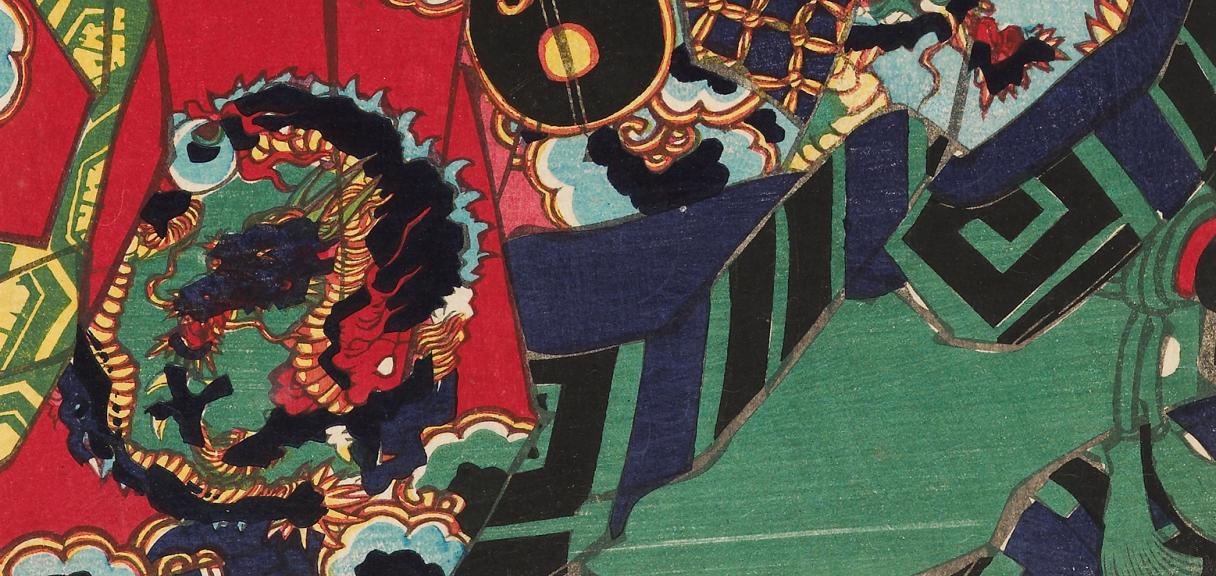 PAST EXHIBITION: YAKUSHA-E: KABUKI PRINTS, A CONTINIUNG TRADITION ...
