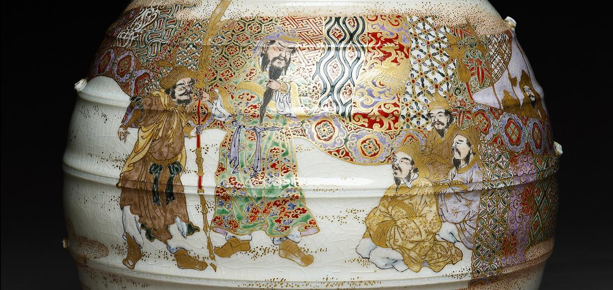 PROFESSOR RANA MITTER, MAKUZU VASE | Ashmolean Museum