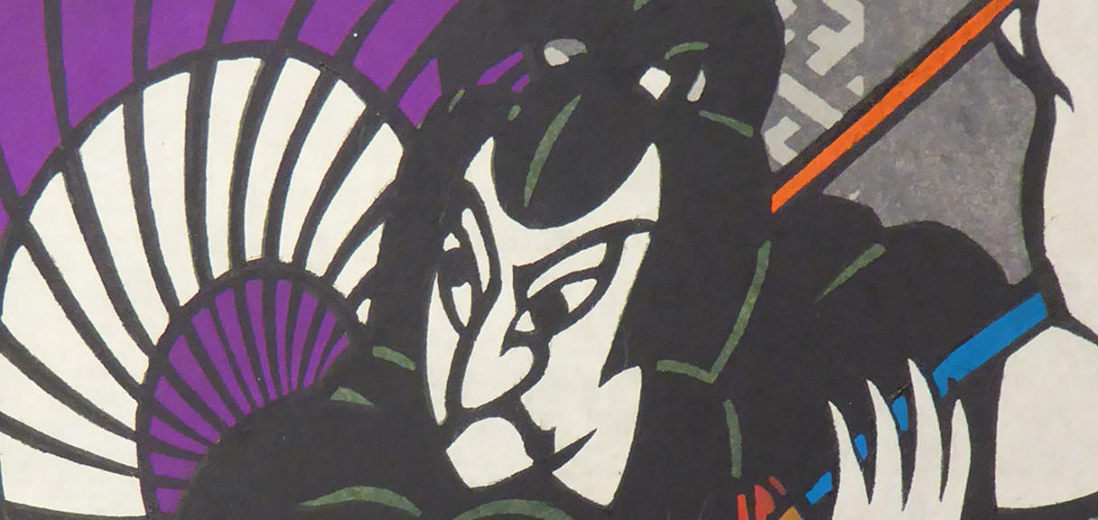 KABUKI LEGENDS | Ashmolean Museum