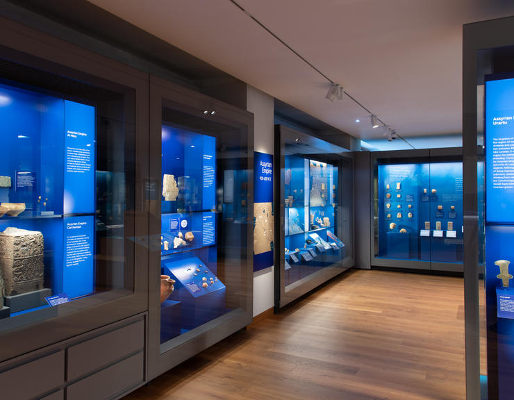 ANCIENT MIDDLE EAST GALLERY | Ashmolean Museum