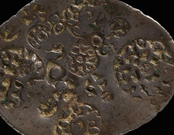 COINS AT THE CROSSROADS OF ASIA | Ashmolean Museum