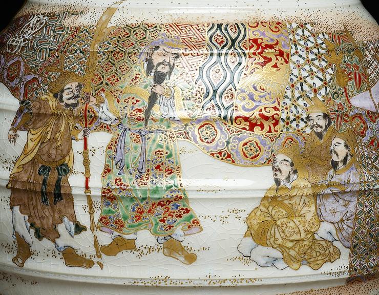 PROFESSOR RANA MITTER, MAKUZU VASE | Ashmolean Museum