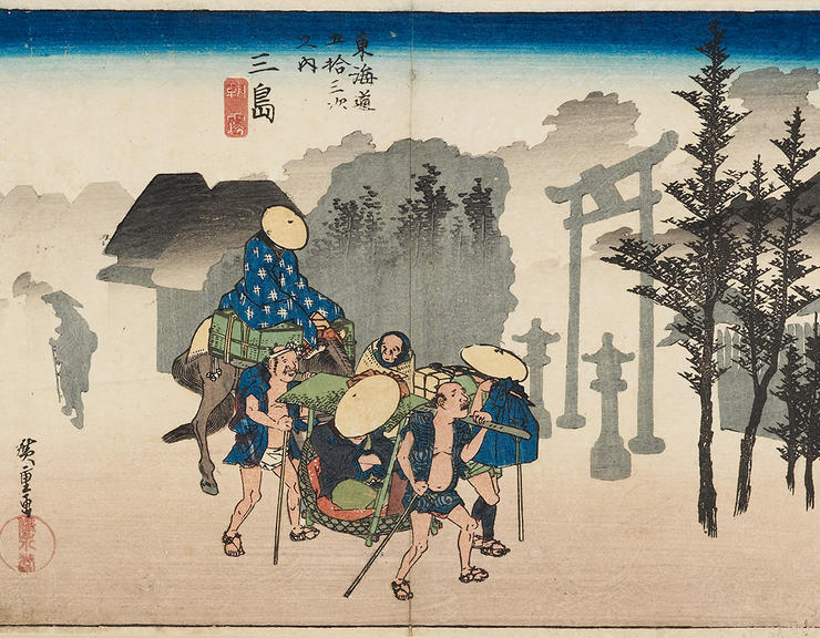 PAST EXHIBITION: HIROSHIGE'S JAPAN | Ashmolean Museum
