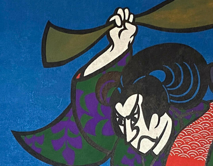 THE YEAR OF PINK | Ashmolean Museum