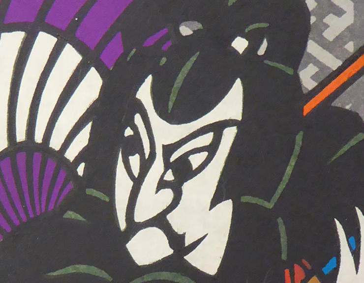 KABUKI LEGENDS | Ashmolean Museum