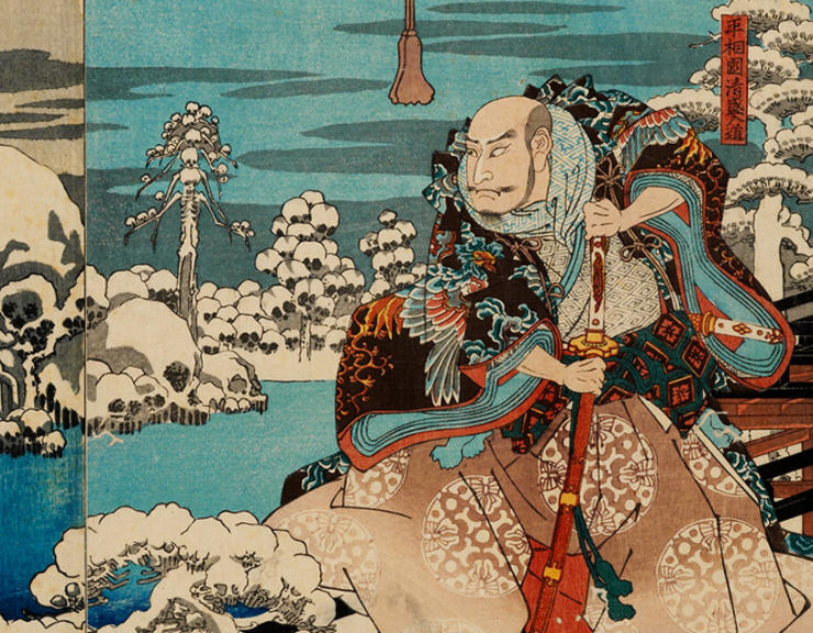 FRIGHTFUL STORIES | Ashmolean Museum