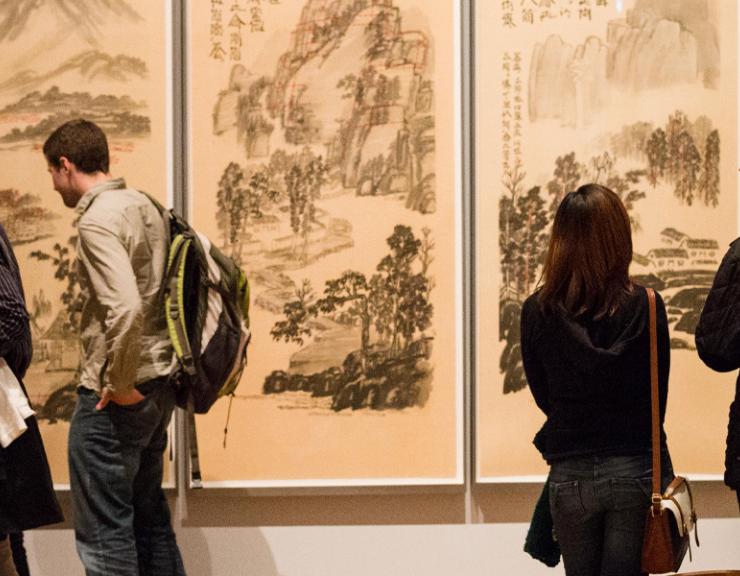 XU BING: LANDSCAPE LANDSCRIPT | Ashmolean Museum