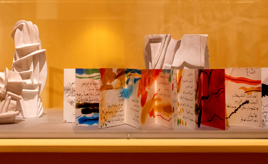 DIA AL-AZZAWI: PAINTING POETRY EXHIBITION FILMS | Ashmolean Museum