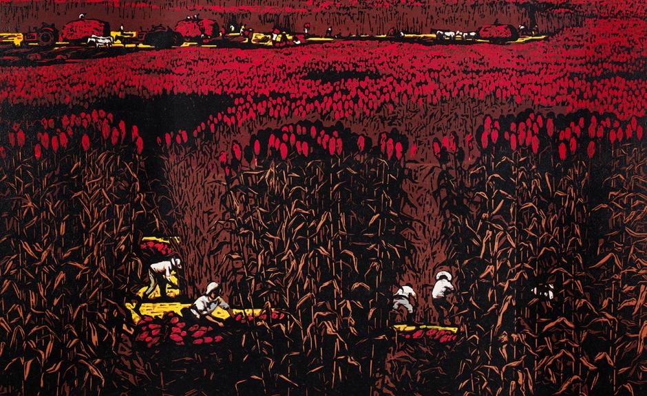 ART IN CHINA IN THE 1960S AND 1970S | Ashmolean Museum