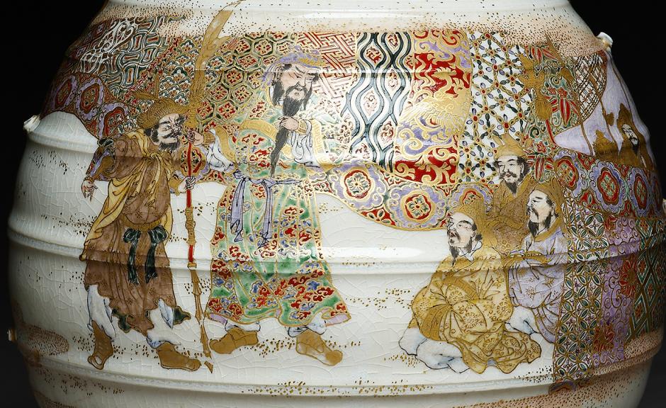 PROFESSOR RANA MITTER, MAKUZU VASE | Ashmolean Museum