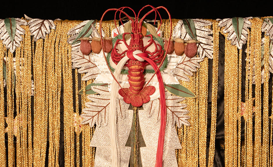 KABUKI KIMONO | Ashmolean Museum