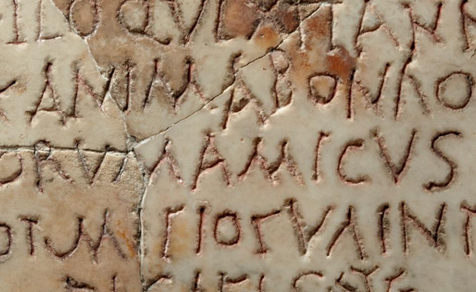 LATIN INSCRIPTIONS | Ashmolean Museum