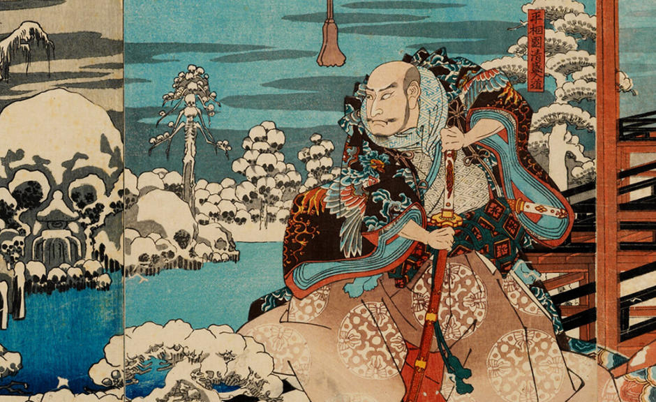 FRIGHTFUL STORIES | Ashmolean Museum