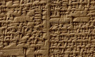 SUMERIAN KING LIST | Ashmolean Museum