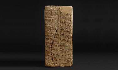 SUMERIAN KING LIST | Ashmolean Museum
