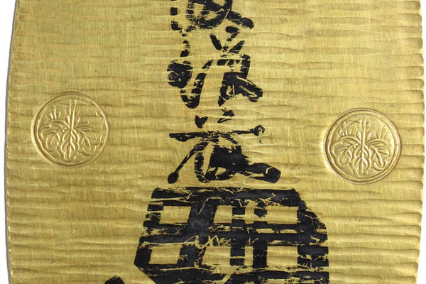 EVENTS | Ashmolean Museum