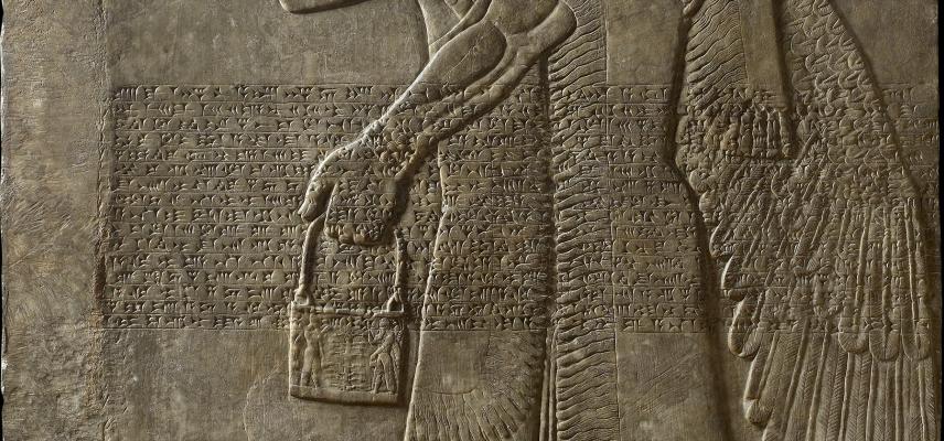 ANTIQUITIES | Ashmolean Museum