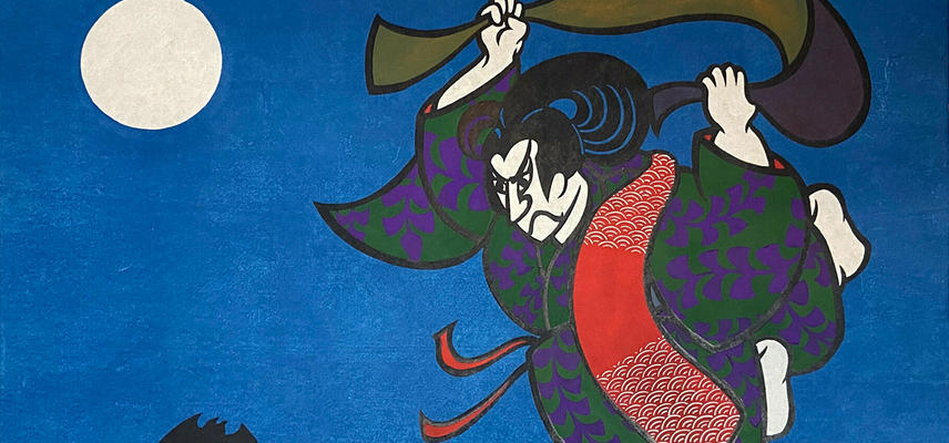 KABUKI LEGENDS PART TWO | Ashmolean Museum