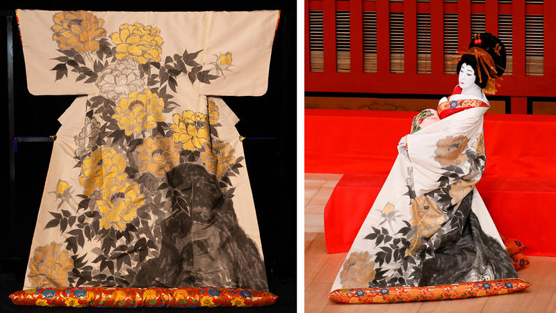 KABUKI KIMONO | Ashmolean Museum